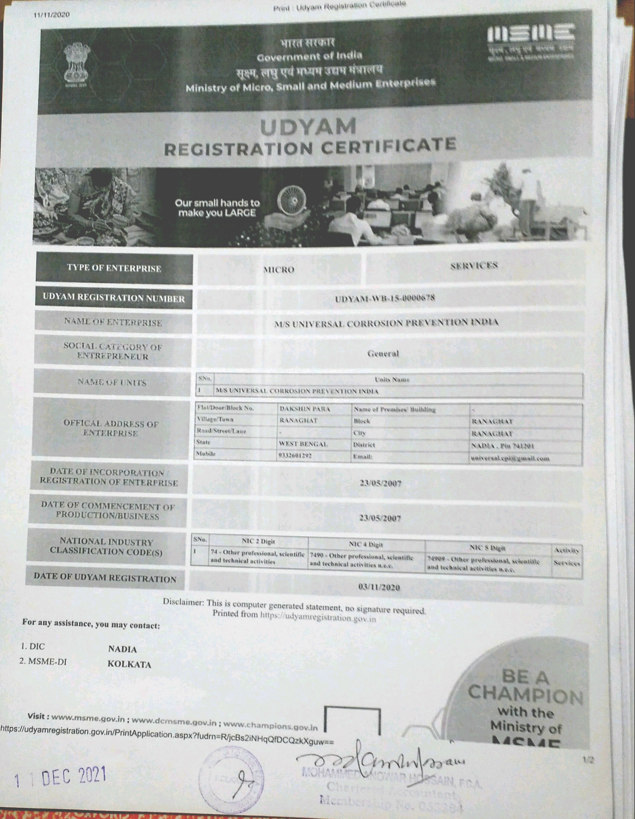 Products | Universal Corrosion Prevention India (UCPI)